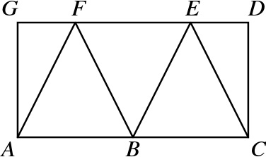 CEMC's Open Courseware - Vector Concepts